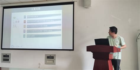 可靠性工程四川省重点实验室