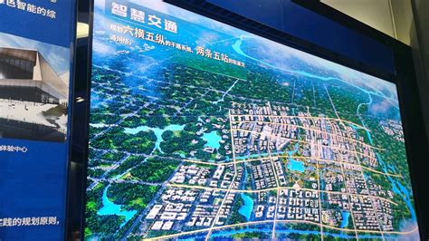 亮点雄安新区房价最新消息2022直播 财经直播 百度直播