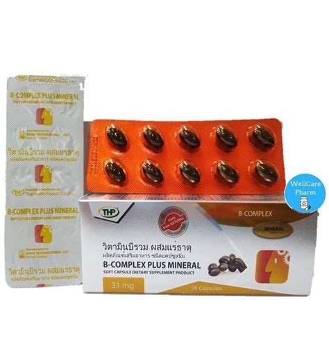 Комплекс витаминов группы В с минералами THP B-Complex Plus Mineral 30 ...