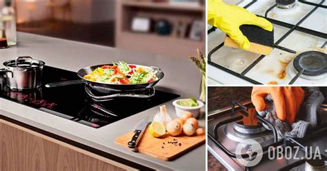 Чим відмити плиту від застарілого жиру лайфхаки для прибирання Oboz Ua