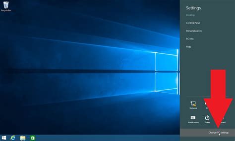 How To Change Your Computer Name