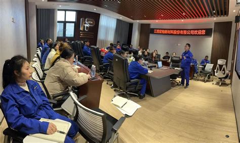 宏柏新材质量部组织《8d问题分析与解决》培训