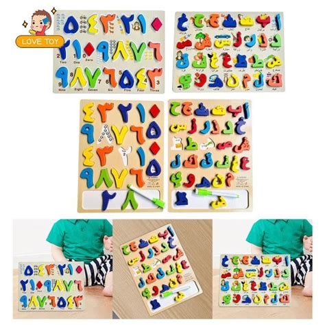 [whgirl] Wood Arabic Colorful Puzzle Game Toy Arabic Alphabet Puzzles