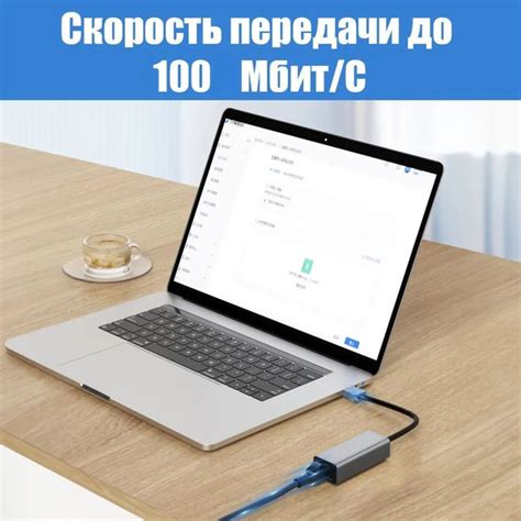 Type C Hub Lan Adapter Сетевая карта Type C Ethernet адаптер сетевой