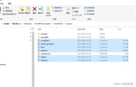 Freertos入门stm32f10c8t6版闪烁灯stm32 Freertos Csdn博客
