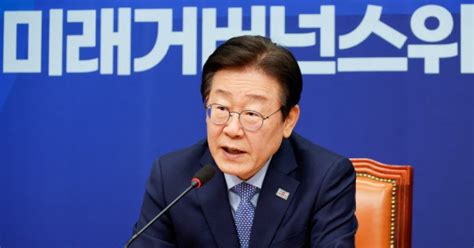 속보 “이재명 위증교사 1심 무죄 정당” 541 리얼미터