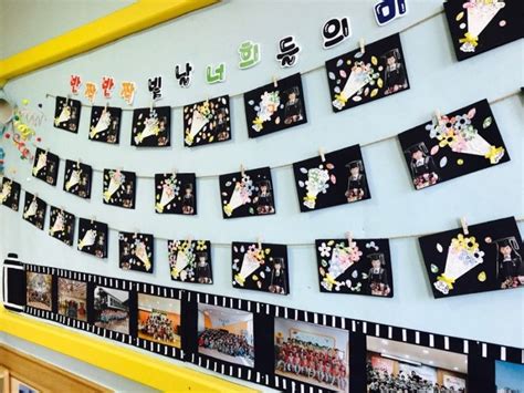졸업환경판 유치원졸업환경졸업작품유치원졸업2017년졸업식졸업식환경구성졸업환경구성졸업환경졸업환경작품판이미지 포함 유치원 졸업 어린이집 만들기 졸업식