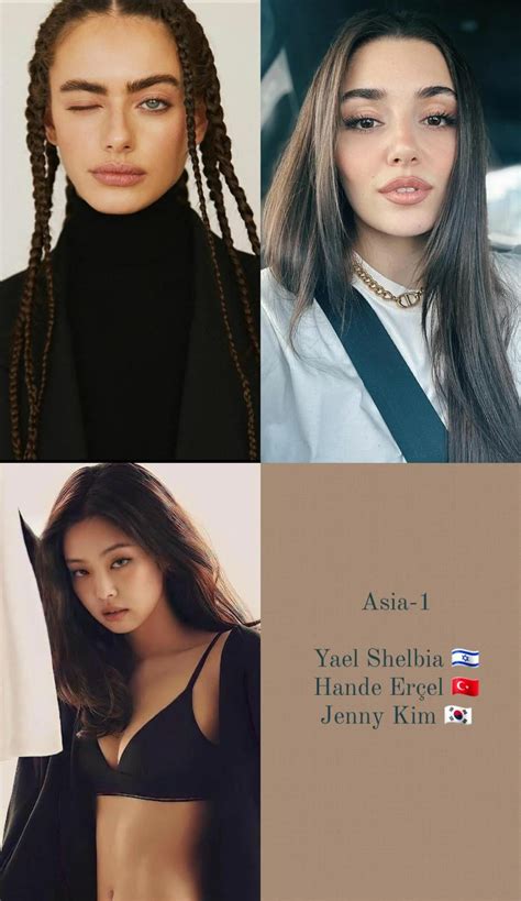 Choose Your Team For An Oily Orgy Rpickoneceleb