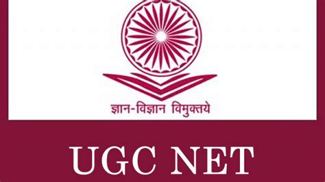 NTA UGC NET Subject Wise Schedule For UGC NET Phase Exams Released Eduvast Com