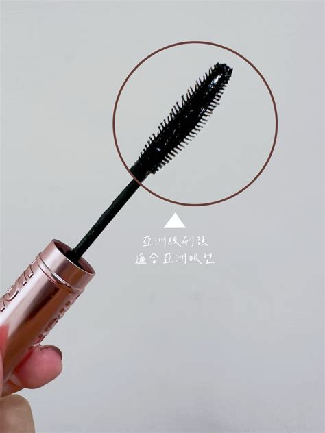 適合亞洲眼型的最強睫毛膏！ 贊助板 Dcard