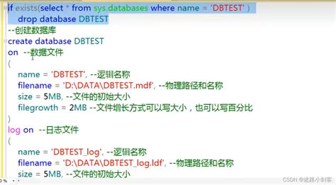 C 数据库(一)sql Serverc 数据库操作 Csdn博客 C 数据库(一)sql Serverc 数据库操作 Csdn博客