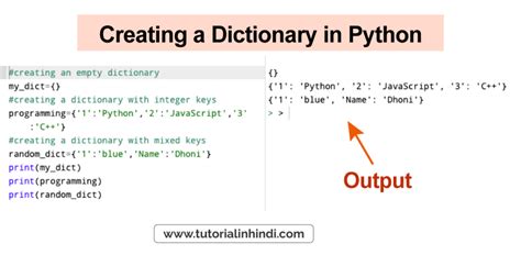 Dictionary In Python In Hindi पाइथन डिक्शनरी क्या है Tutorial In Hindi
