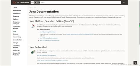Java中 栈的基础知识介绍 Csdn博客 Java中 栈的基础知识介绍 Csdn博客