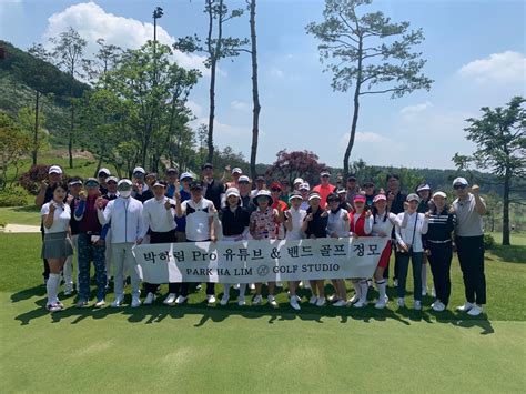 박하림프로 골프레슨 Band