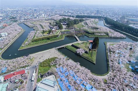 Star Shaped Island Japan