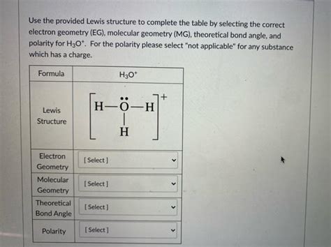 Solved Use The Provided Lewis Structure To Complete The Chegg