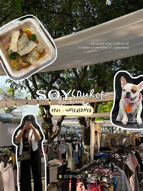 Soysource การค้นหาใน Lemon8