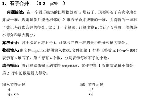 Linux下QtCreator调试出现Unable to create a debugging engine怎么解决 灰信网软件开发博客聚合