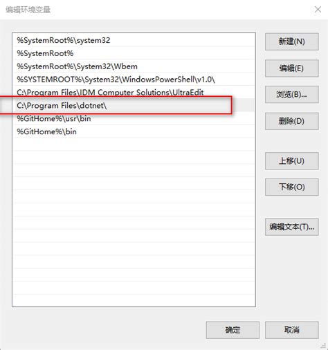The Project File Cannot Be Opened By The Project System Because It Is