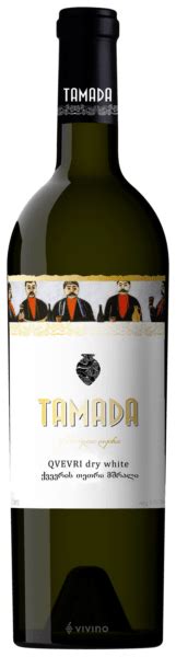 Tamada Qvevri Dry White ქვევრის თეთრი მშრალი Vivino Us