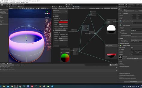 ShaderGraph 切除效果 哔哩哔哩 bilibili