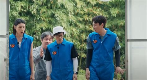 오 유재석x이광수x김연경 넷플릭스 예능 찍었네 숲 Soop 에펨코리아