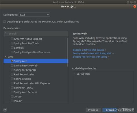 Springboot 项目创建和 Idea 常见问题unable To Create A Backup File Csdn博客