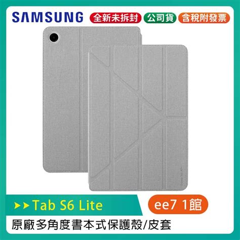 Samsung Itfit Tab S6 Lite 原廠多角度書本式保護殼 P610p615p620p625 蝦皮購物