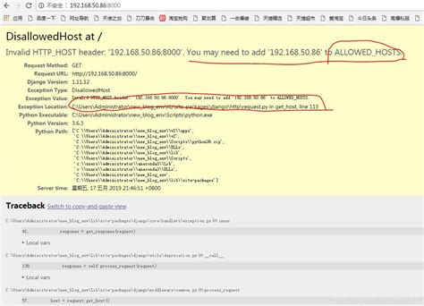 Django Solve The Problem That Django Cant Be Accessed By Local Ip