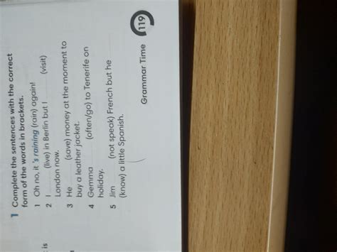 Англ м дз допоможіть Пж 1 і 2 вправи Школьные Знания Com