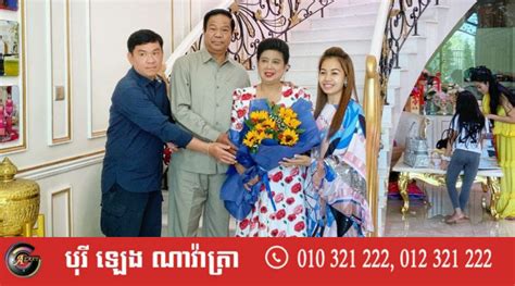 ឧកញ៉ា សុខ ស្រស់ គោរពផ្ញើសារអបអរសាទរឯកឧត្តមទេសដ្ឋមន្រ្តី គន់ គីម ក្នុងឱកាសទទួលបានគោរមងារកិត្តិយស