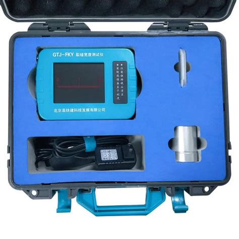 Jual Concrete Crack Width Measurement Microscope Instrument Jakarta Barat Quad Shadow