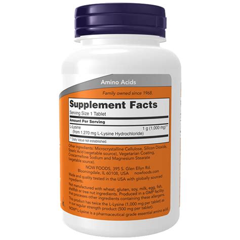 Now Foods Double Strength L Lysine 1000 มก 100 เม็ด ภูมิคุ้มกันแข็งแรง