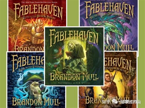 Fablehaven The Complete Series Brandon Mull有声书 电子书 知乎