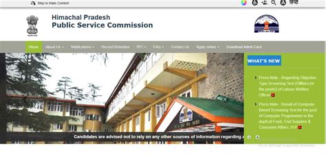 HPPSC HPAS Admit Card 2022 Check Written Exam Date At Hppsc Hp Gov In