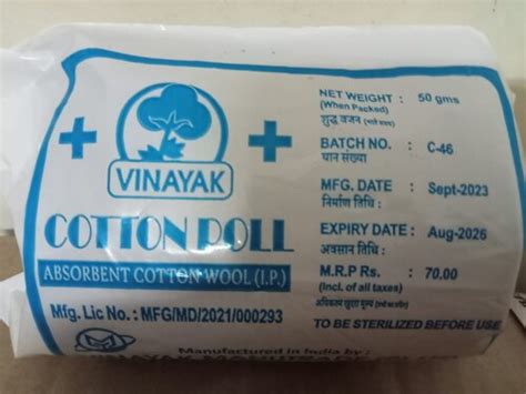 Cotton Pharmaceutical Label Color Yes At Best Price In Aurangabad