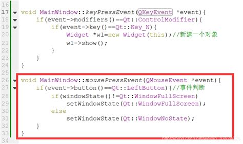 Qt键盘事件和鼠标事件的简单案例实现qt 键盘 Ctrl 事件处理 是哪 Csdn博客