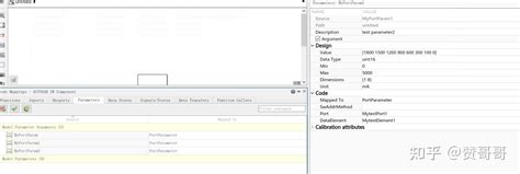 Simulink脚本自动创建autosar Parameter Port及mapping 知乎