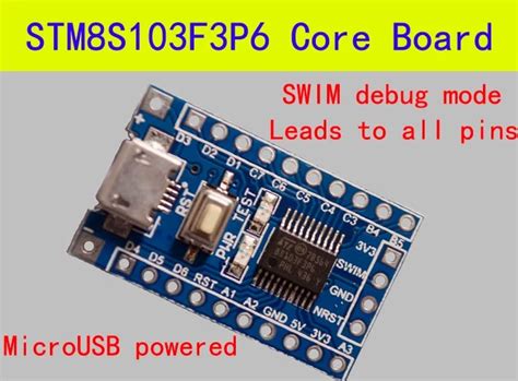 10pcs lot stm8 development board minimum system board core board