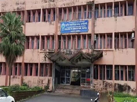 Students Of Konkan कोकण कृषी विद्यापीठ अजून किती पीएचडी कोर्स बंद करून