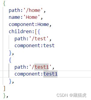 vue 如何实现点击不同的菜单页切换局部页面 vue实现页面内部页面切换 CSDN博客