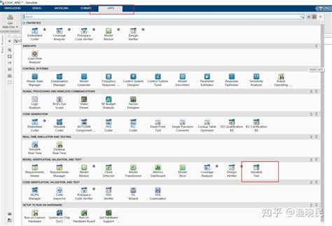 使用simulink Test Manager模型测试示例 知乎 使用simulink Test Manager模型测试示例 知乎
