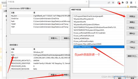 在window系统安装mysql csdn博客
