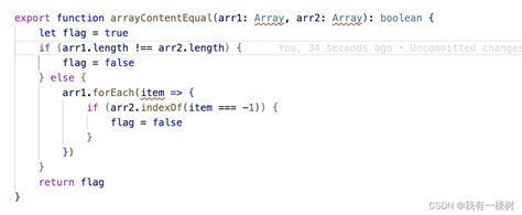 我不熟悉的javascript03 typescript的范型T的应用 typescript t应用 CSDN博客
