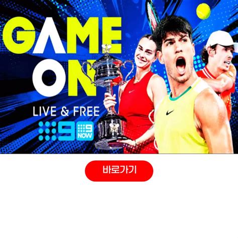 2025 호주오픈 테니스대회 중계 실시간 무료 Tv방송 채널 Ott 정보