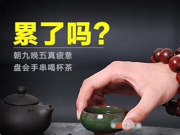 极品菩提老三样果然是不一样