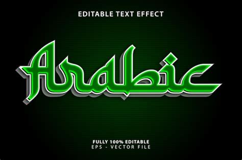 Premium Vector Arabic Text Effect