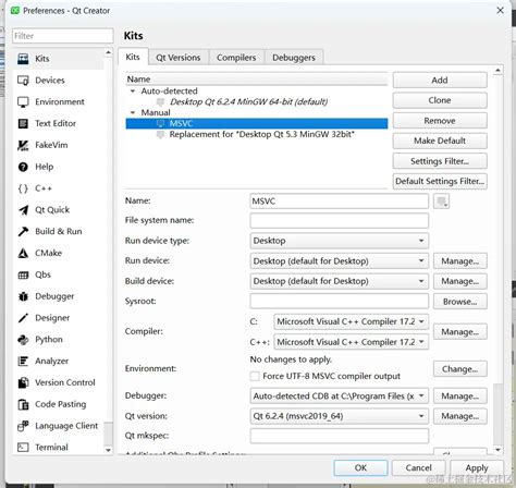 设计和使用qt designer widget插件时遇到的问题记录及解决方案最近在学习qt中的自定义插件和库，然后在设计 掘金