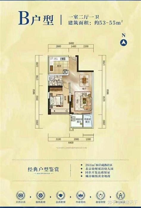 美丽的琼海楼盘 瑞海水城 知乎