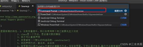 Pnpm ：无法加载文件 Dnodejsnodeglobalpnpmps1，因为在此系统上禁止运行脚本（补充了永久有效的办法） Csdn博客